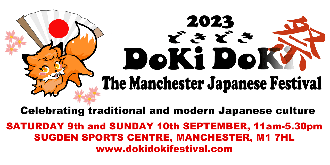 Doki Doki The Manchester Japanese Festival| Japan-UK Event Calendar ...