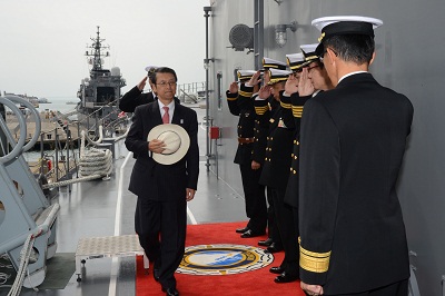 Embassy of Japan in the UK