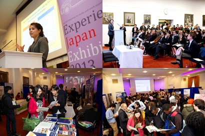 Embassy of Japan in the UK