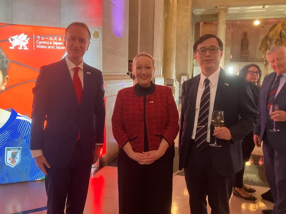 Updates from the Embassy | Embassy of Japan in the UK