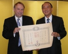 Japanese Government honours Professor Alan Vaughan Lowe | Embassy of ...